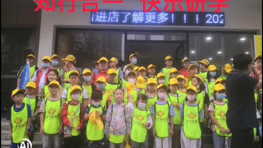 曹魏之行研学活动记录!#传统文化 #历史文化古迹