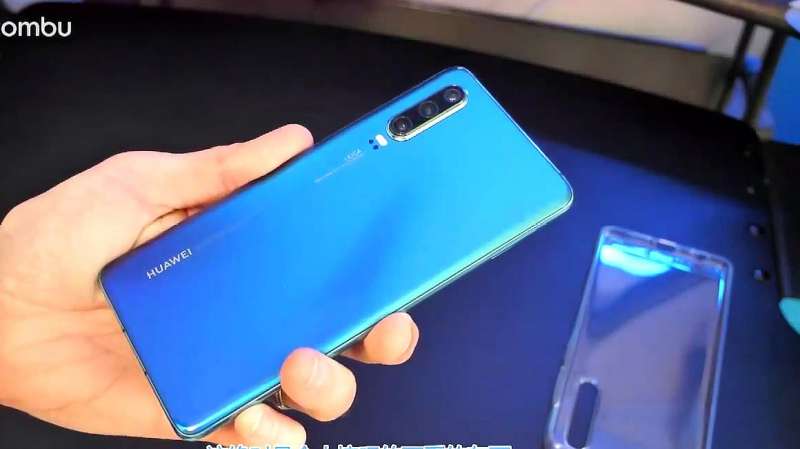 华为P30拆箱和体验