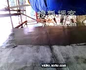 地下室挡土墙防水施工