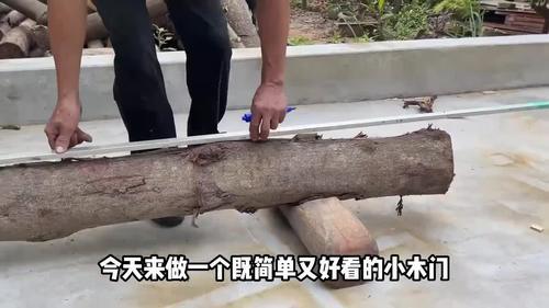 老师傅教你做家具,纯手工小木门,邻居当场出价800求定制