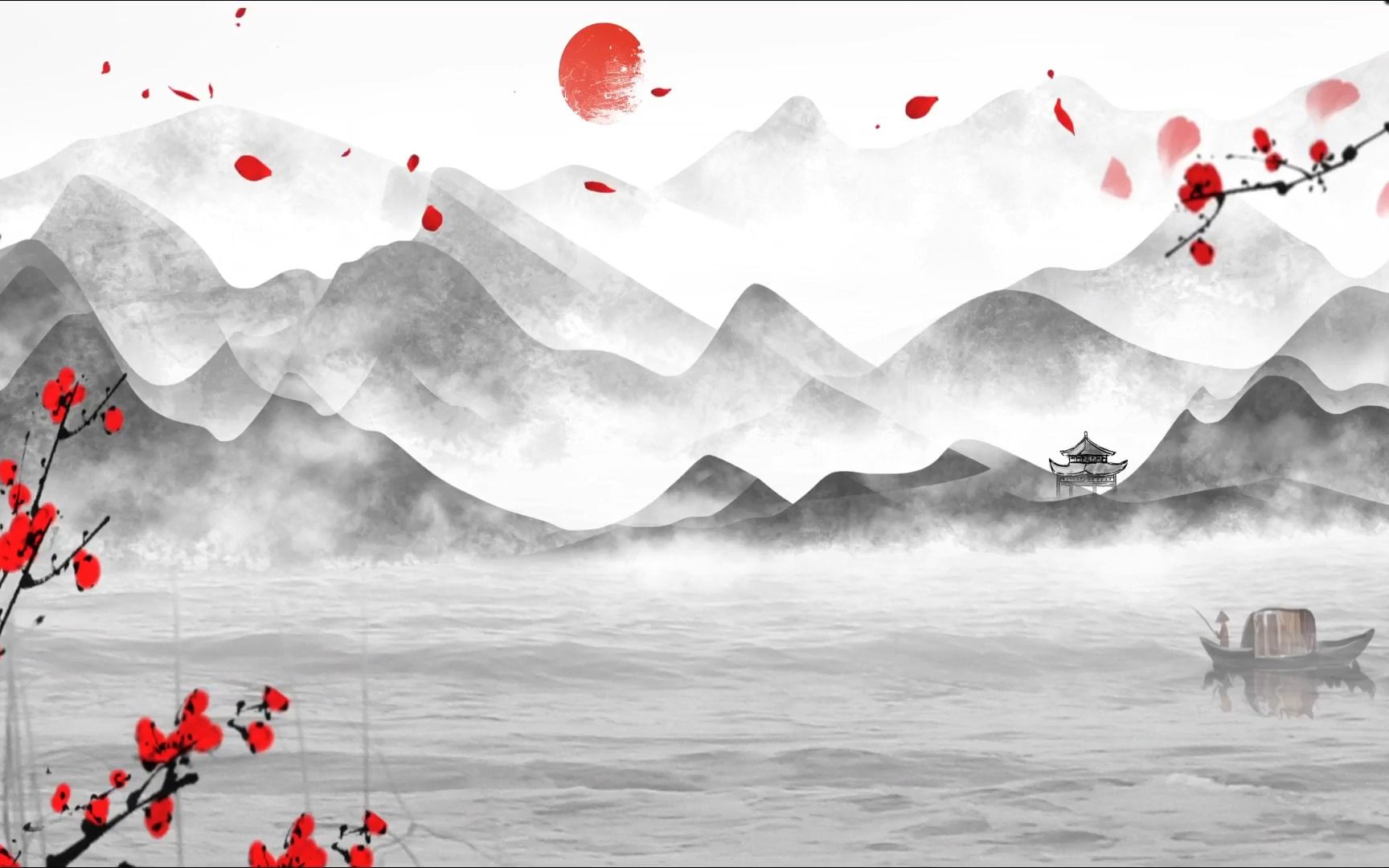 赖飞凤--部编版四年级下册第七单元22.古诗三首--墨梅(微课)