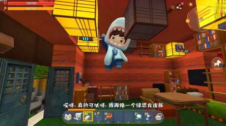 迷你世界:小乾不承认向妮妮借了砖石