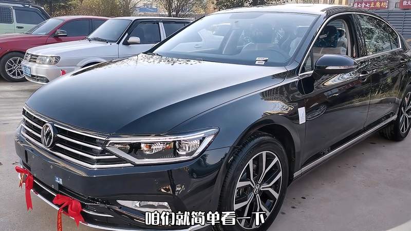 兄弟300多公里来搞迈腾280动力真不肉17W多落地怎样