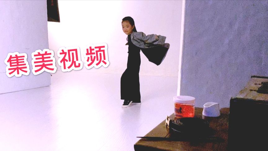 6岁乖乖女拍模卡在影楼里各种造型摆拍。工作人员直呼:太美了。