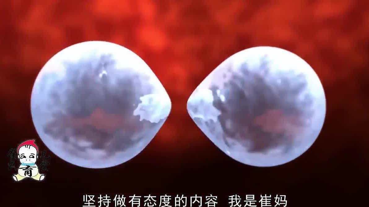 怀胎十月,胎儿和孕妈都会有哪些变化......