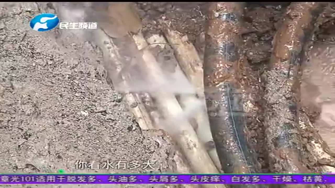 水管哗哗流,三万多水费愁坏用户:水表转的就像踩了风火轮