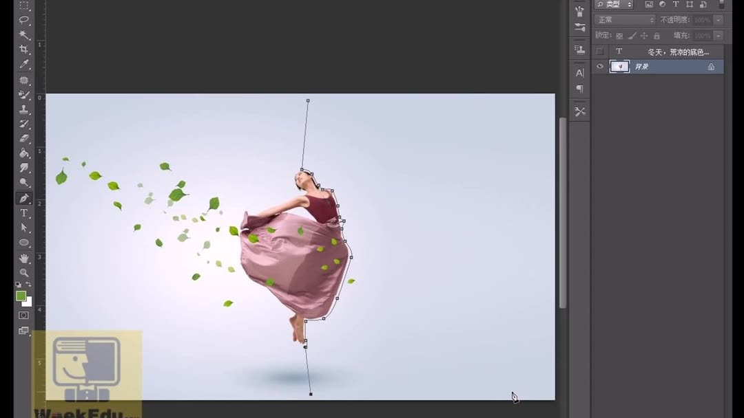 ps区域文字的使用方法 - photoshop视频培训教程