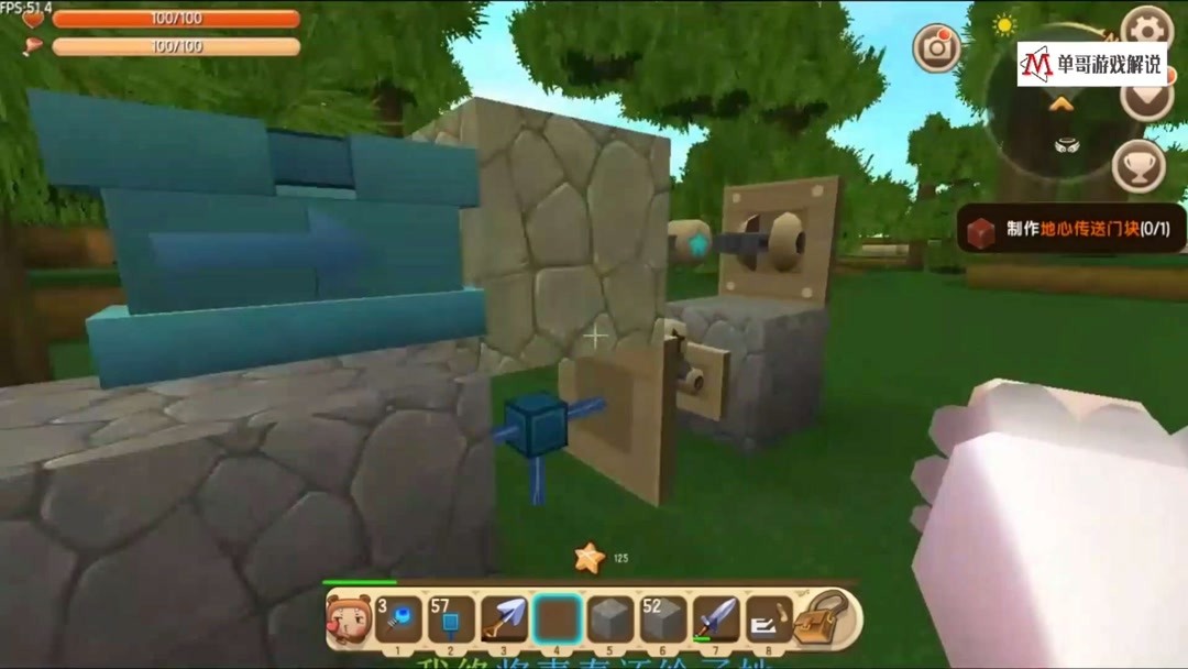 迷你世界:第一次制作大型设备却失败了?这可怎么办?