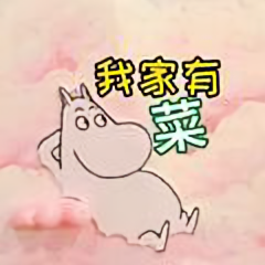 小鲁美食 
