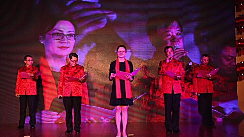 玉溪农行2019年迎新春联欢晚会:十七、配乐诗朗诵《赞美你,玉溪农行...