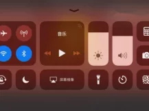 浙商银行TVC10S(200807某期)