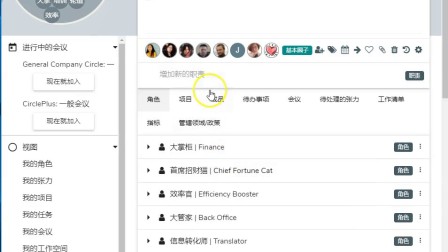如何添加和删除一个用户