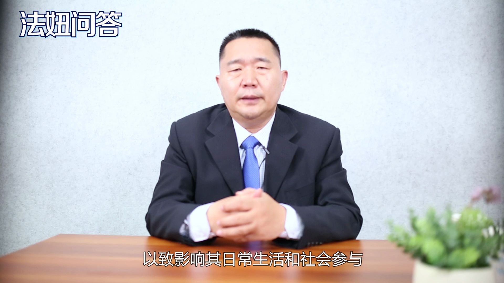 听力伤残鉴定标准