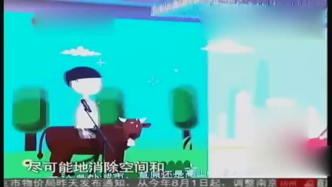 遇到法律问题 请拨打12348