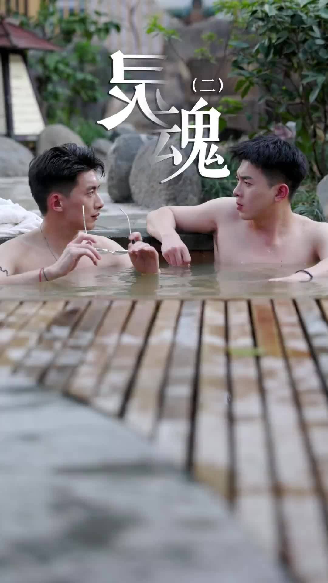 两个性格完全不同的人互换身份,是什么体验
