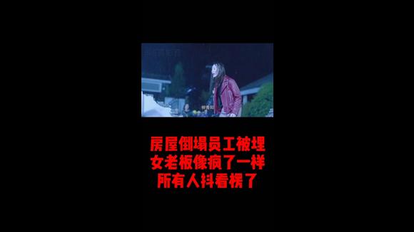 我若成佛,必定成魔,一定不会把你放过