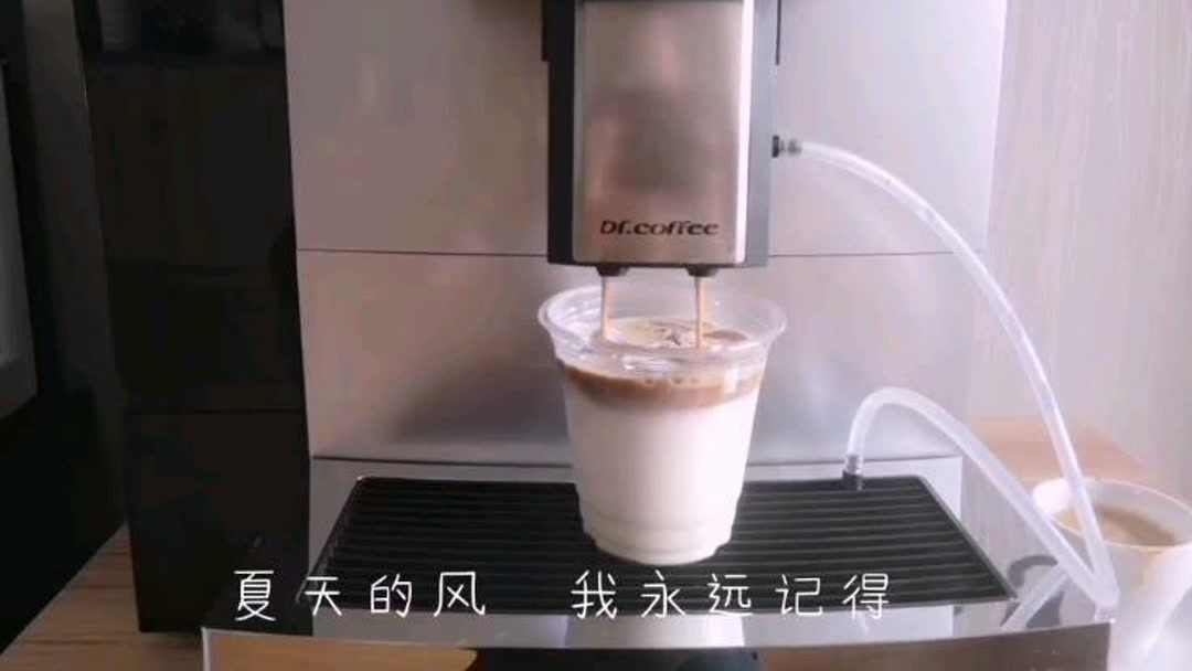 咖博士F11全自动咖啡机咖博士制作冰咖啡 冰咖啡教学