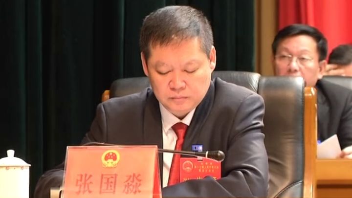 永泰县第十七届人民代表大会第四次会议隆重召开