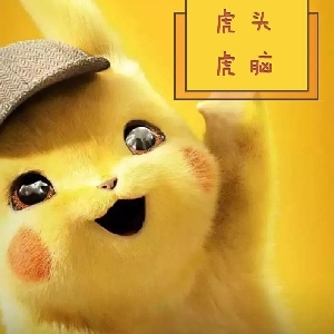 小老虎虎和小猫咪 