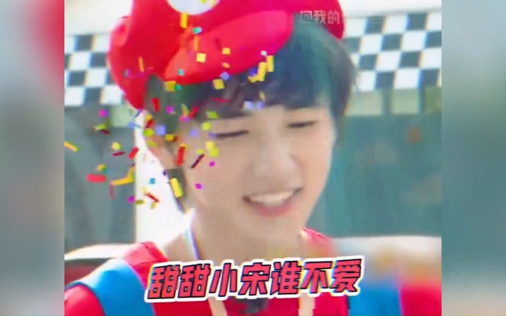 时代少年团全员撒娇,马嘉祺宋亚轩刘耀文一个比一个可爱!