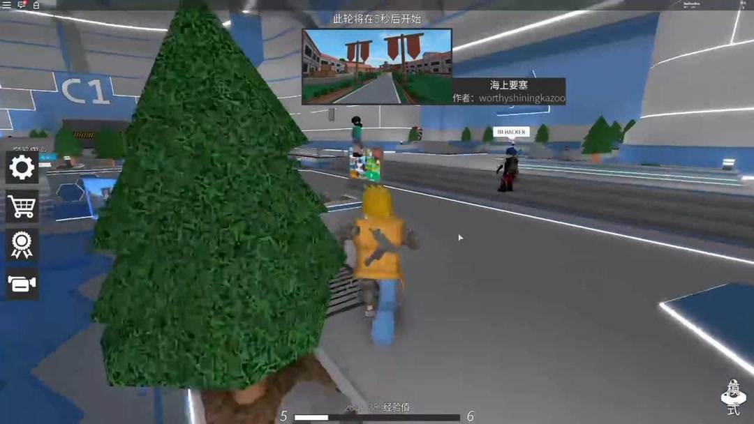 Roblox:刺客模拟器!变身一名优秀的刺客,游戏所有坏蛋土豪!