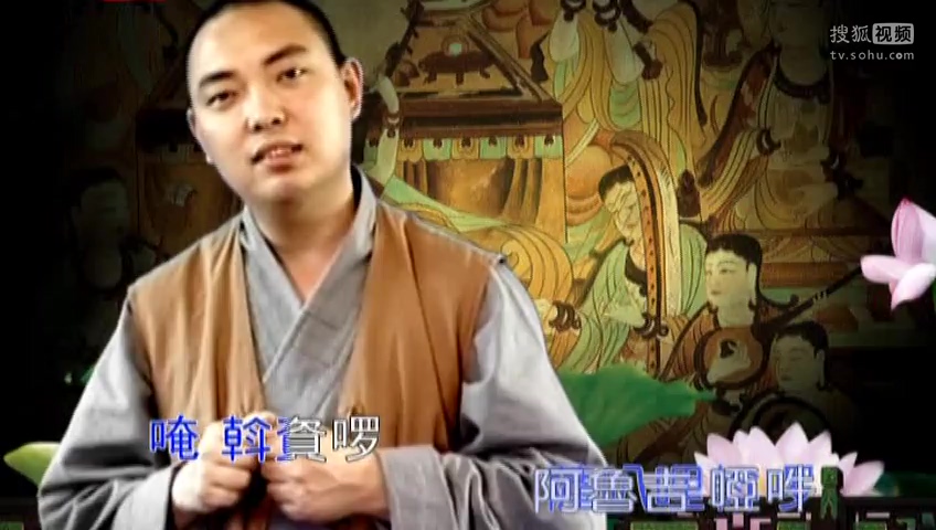 佛教音乐歌曲大全100首《虔诚献供颂》经典佛歌大悲咒