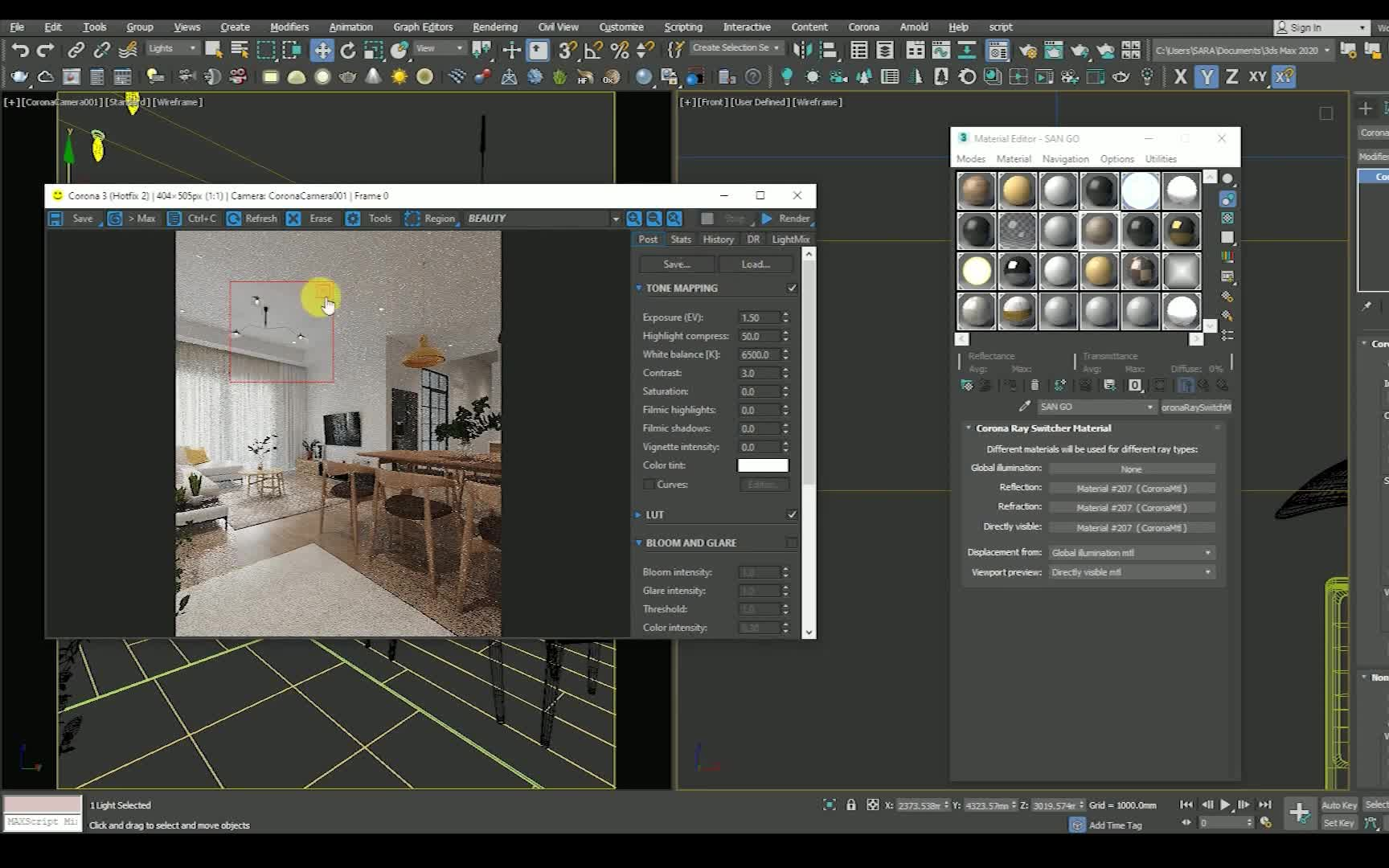 Corona 6.2formax渲染器餐厅制作教程