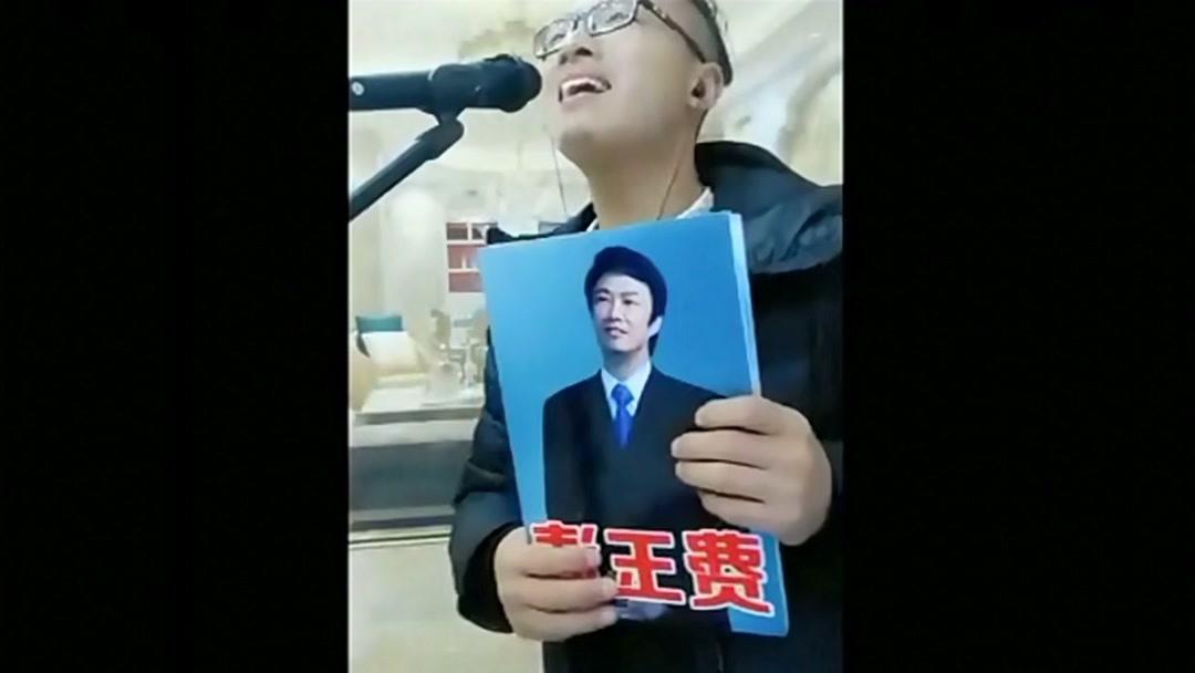 搞笑视频:民间爆笑模仿秀,搞笑又幽默,让你欲罢不能