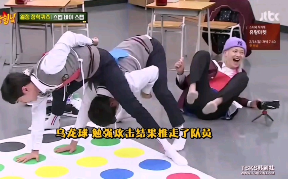 【认识的哥哥】高能游戏:跟着指令step by step~!