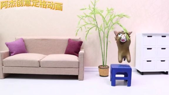 阿杰创意定格卡通动画片