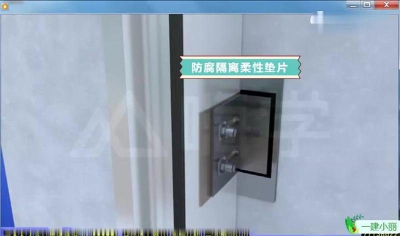 3分钟!让您清楚了解玻璃幕墙施工过程!