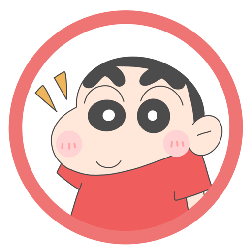 小子不是好人 