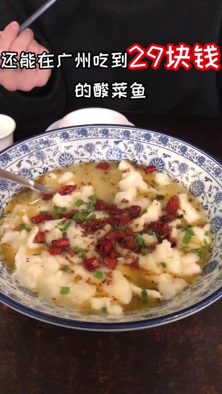 你们学校有没有一家饭馆,部门聚餐