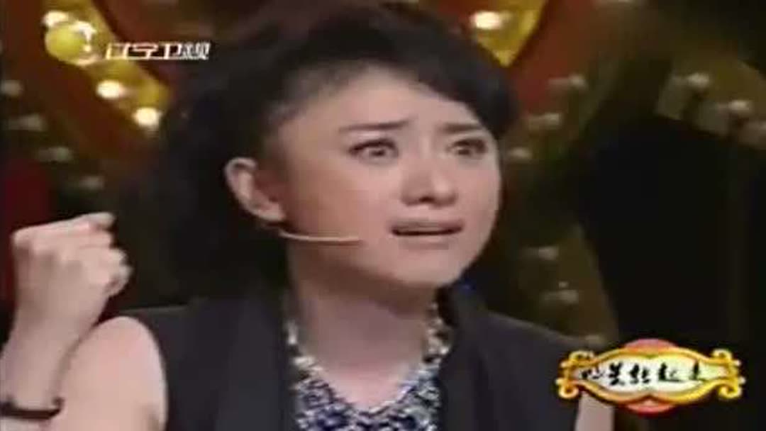 即兴表演小说片段《红高粱》,演技爆棚融入戏中,不愧为“戏精”