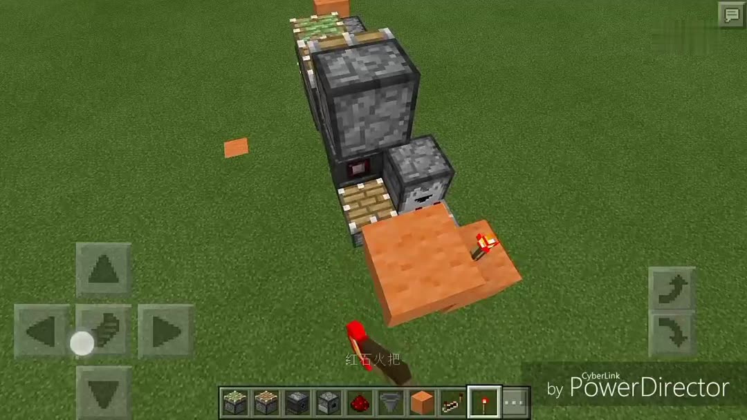 我的世界手机版0.15红石教程之4x3红石门简化版