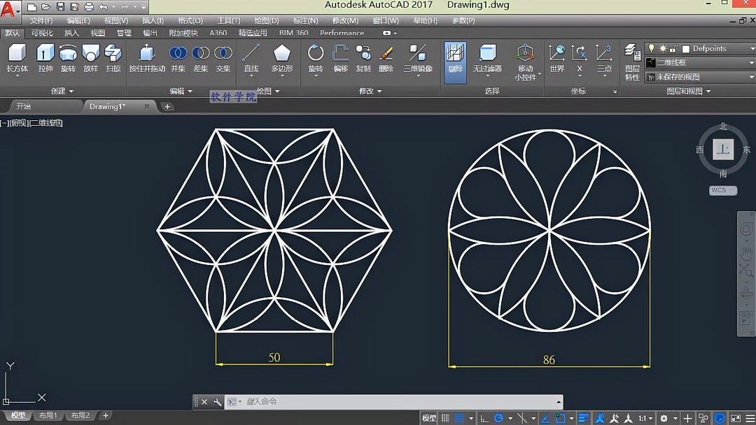 CAD50个二维图教程1.28二维图28