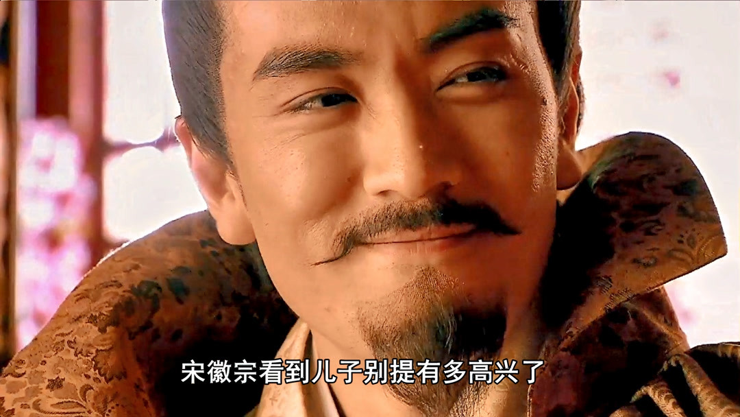 宋徽宗回家追悔莫及 宋钦宗策反自作聪明《花咪说中国通史565》