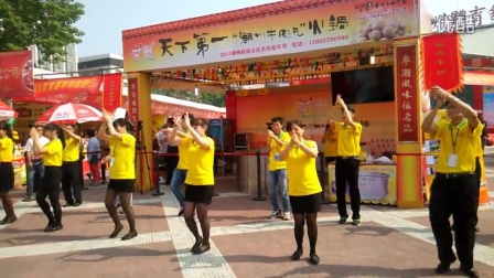 2015年侨博会现场