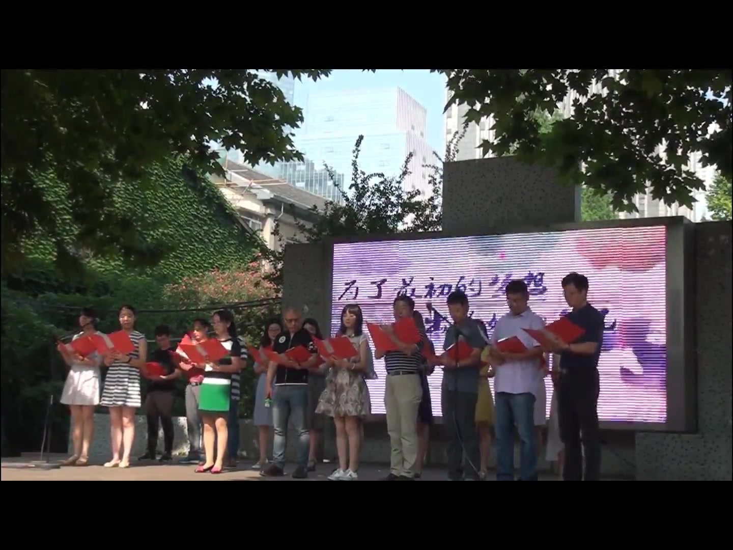 2017.5.27南京九中高三加油晨会