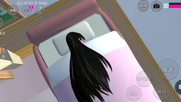 樱花校园日常生活