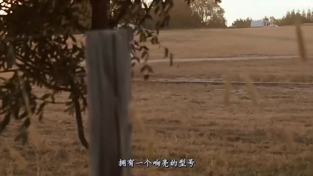 一辆七万块的电动自行车 2小时充满 最高时速80公里 120公里续航