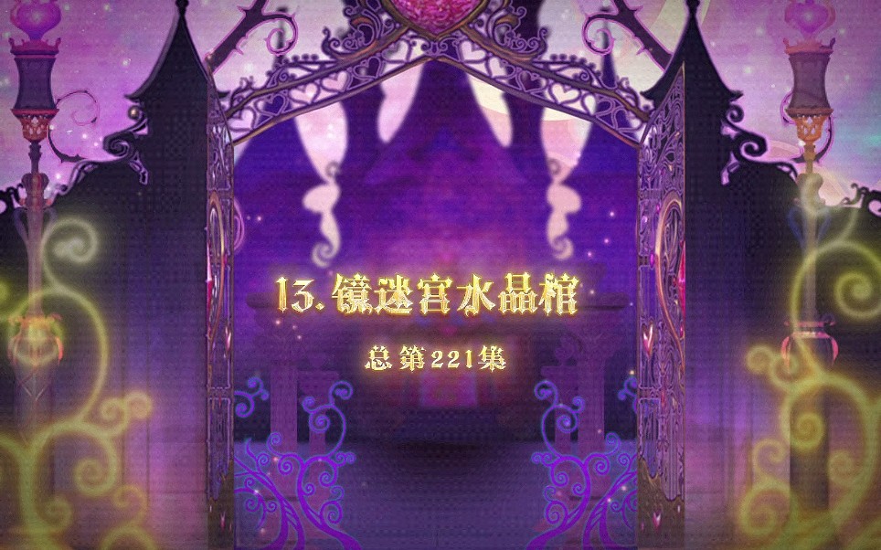 ...审了吧~实在不行撞车了你也给我标明撞了谁的车给我改成退回的行吗~