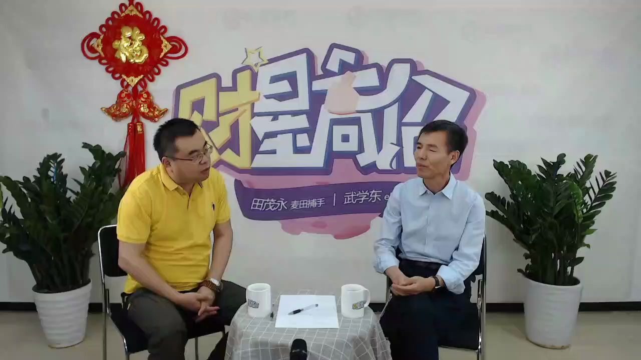 财星高招|共享与外包驱动力演化趋势:会计核算会消失吗?【财智同学】