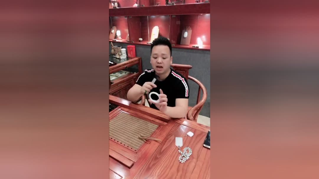 教大家测量自己带多大内径的手镯教程