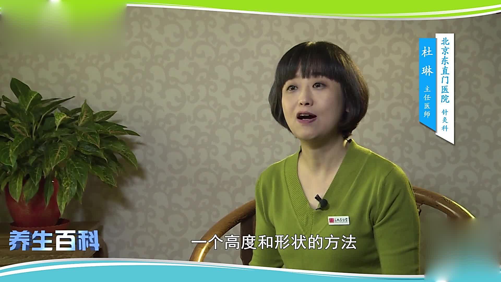 颈椎病人应该怎么选枕头
