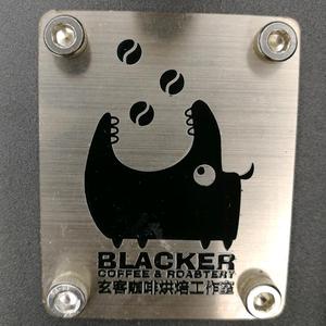 玄客小黑咖啡工作室 