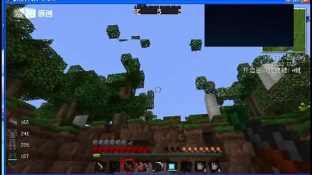 我的世界 模组生存 2新地图