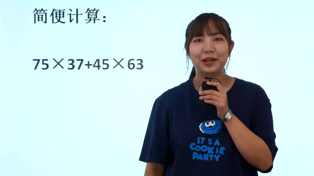 75×37+45×63如何入手,观察算式形式是关键,试试这样简便计算