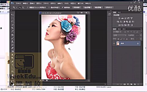 PS照片调色教程 PS修照片教程 PS照片修复教程 艺术照写真调色
