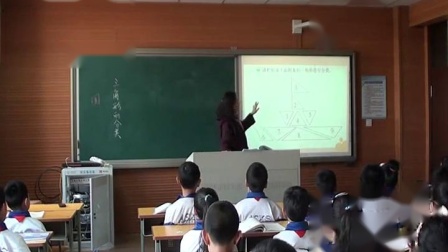 ...下册二 认识三角形和四边形三角形分类-刘老师优质课视频(配课件教案)